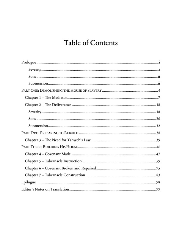 Introducing a New Way to Read the Book of Exodus